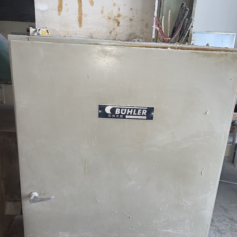 Buhler Single Spout Carousel Packing Line - Buy Product on Bart Flour ...